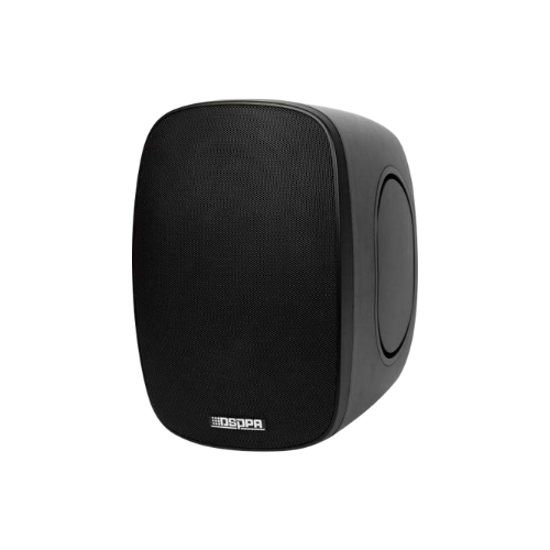 DSP6050B- 50W – Record Security Systems